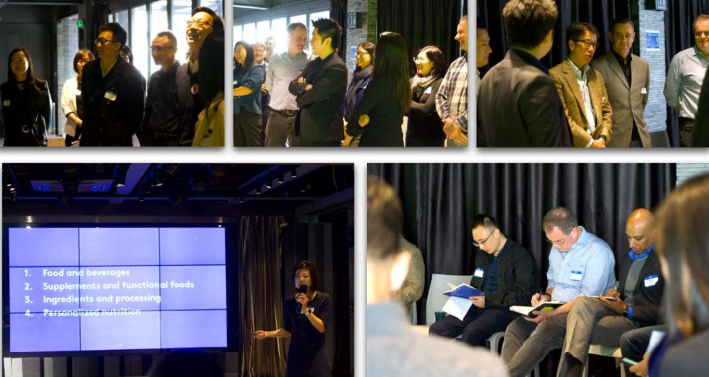 食芯资本Bits x Bites – 引领中国开放式创新的发展 | 中国食物科技创新社